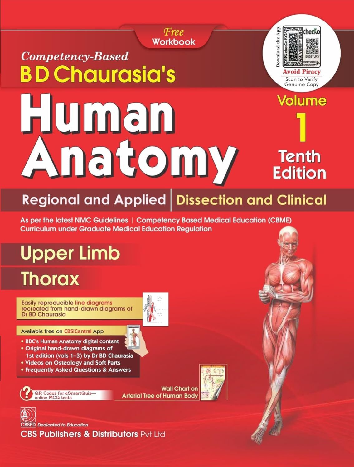 Textbook of General Anatomy in Anatomy | Pushtak Bhawan | Your One-Stop ...